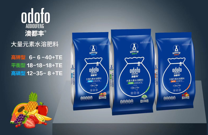大量元素-10kg粉剂（平衡冲施型）